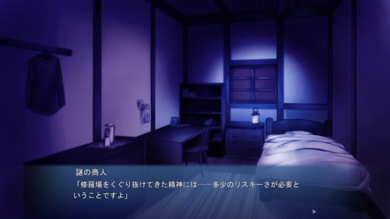 【感想】NETORASE FANTASY〜伝説の英雄は妻を寝取られたい〜 | ぬきげら！